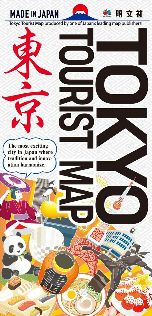 昭文社が制作した「TOKYO TOURIST MAP（英文版）」は、東京の人気スポットを英語でわかりやすくまとめた観光地図です。渋谷・新宿・浅草・銀座・東京駅周辺・台場など、訪日旅行者に人気のエリアをしっかり掲載。地下鉄路線や主要ランドマー...