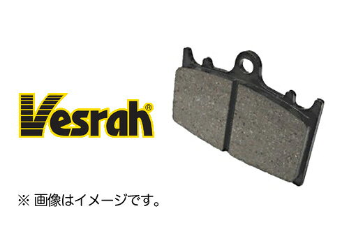 ベスラは、55年の歴史と技術の蓄積を持つ日本のブレーキメーカーです。　【レジンパット】強度が高く対フェード性にも優れるアラミド繊維を基材として、 摩擦調整剤を加えた後、 フェノール樹脂で固めたパットです。主要原材料としてフェノール樹脂、真鍮...