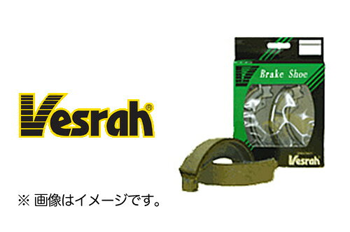 ベスラは、55年の歴史と技術の蓄積を持つ日本のブレーキメーカーです。　【純正仕様 ブレーキシュー】フラットライニングブレーキシューは、純正仕様で作成された通常のブレーキシューです。ライニングの材質は、アラミド繊維、無機繊維、潤滑材、耐磨耗材...