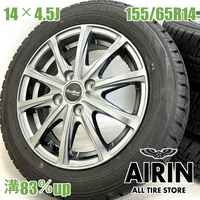 【中古】アルミホイール・タイヤ付EuroSpeedDUNLOP WINTER MAXX WM02 155/65R14 4本セット管理番号　rak-s1194　　※お問合せの際にはこちらの管理番号をお伝え下さい。ホイール品　　名：EuroSp...