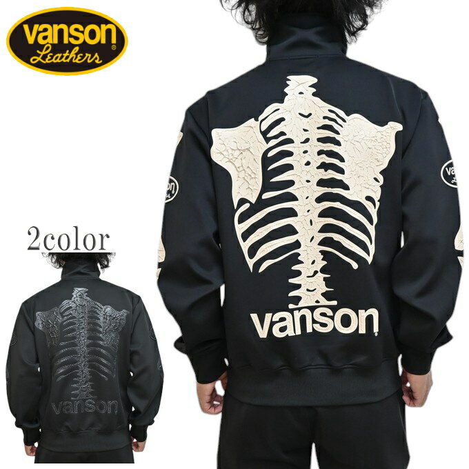 楽天市場】vanson ボーンの通販 楽天市場】vanson ボーンの通販