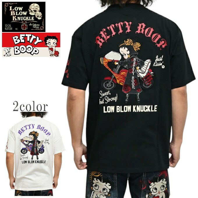 楽天市場】ベティ Tシャツ(トップス|メンズファッション)の通販 楽天市場】ベティ Tシャツ(トップス|メンズファッション)の通販