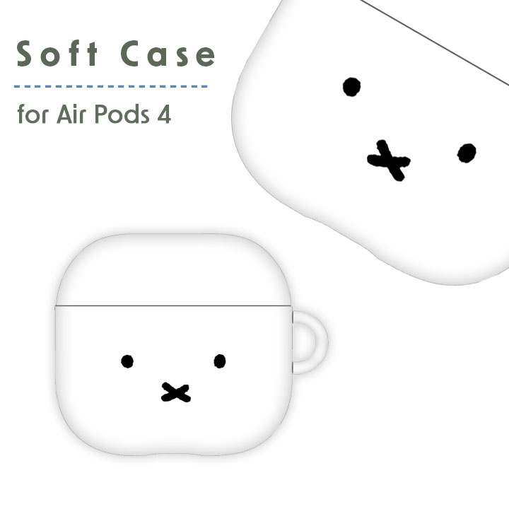 &nbsp; &nbsp; &nbsp; &nbsp;AirPods4 ソフトケース 製品特徴 AirPods4の充電ケースを保護するやわらかいTPU製ソフトケースです。 充電コネクタの接続、ワイヤレス充電もケースを付けたままできます。 わ...