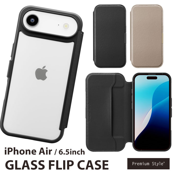 &nbsp; &nbsp; &nbsp; &nbsp;iPhone Air ガラスフリップケース 製品特徴 デザインと機能性を追求したガラスフリップケースです。 スタイリッシュなラウンドデザイン。 風合い良い上質なPUレザー素材のカバーまた...