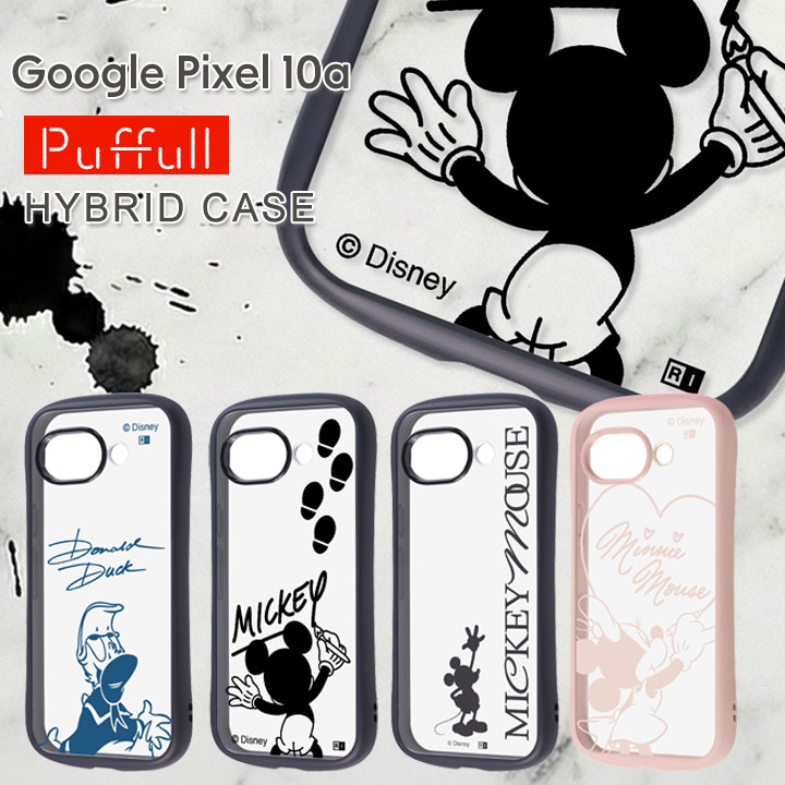 &nbsp; &nbsp; &nbsp; &nbsp;Google Pixel 10a Puffull 衝撃吸収 ハイブリッドケース 製品特徴 かわいいキャラクターのデザインと、衝撃に強い安心感を兼ね備えたハイブリッドケース。 背面には傷に...