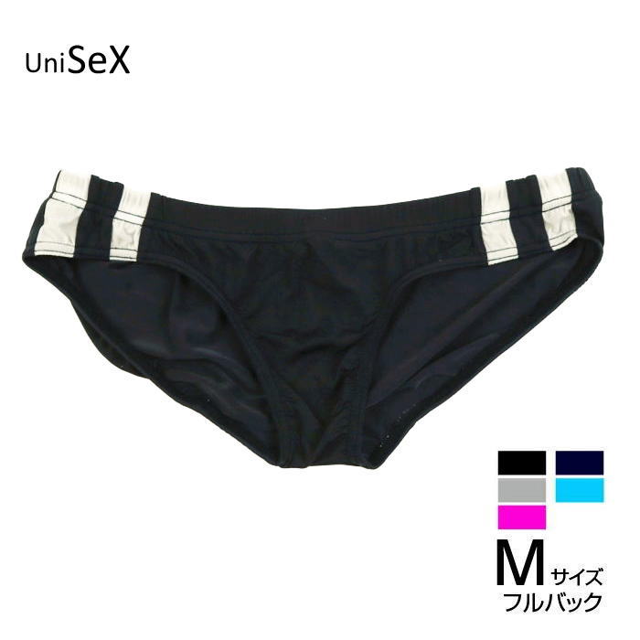 【TMコレクション UNISEX ブルマ風 ローライズ ビキニショーツ Mサイズ】 ストライクスキン（つるっとしていてさらっと滑らかな柔らかいスペシャルな素材）を使用したブルマ風フルバックショーツ。 どこかレトロなブルマ風デザインが魅力のT...