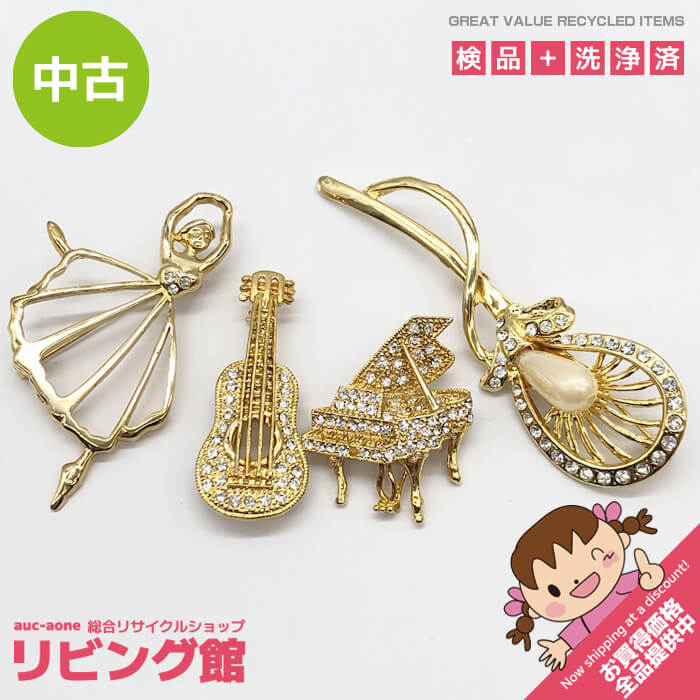 当店規約について ご注文前に必ずお買い物ガイド をご覧ください。 ご注文いただきました場合には当店の規約に同意されたものと致します。 商品名 ブローチ 4点まとめ サイズ ●バレエ　　約5×6cm ●ギター　　約2×5cm ●ピアノ　　約3...