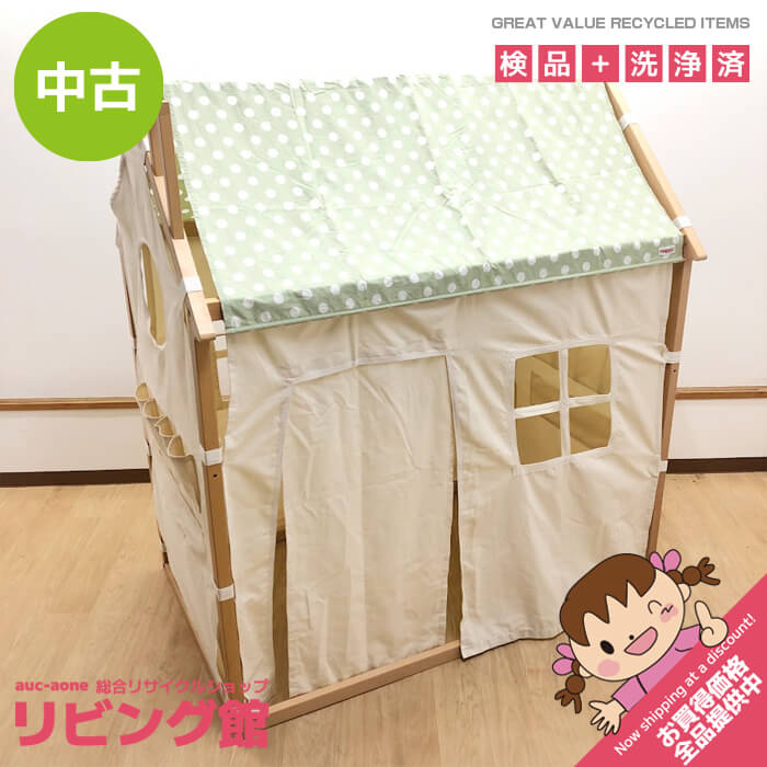 当店規約について ご注文前に必ずお買い物ガイド をご覧ください。 ご注文いただきました場合には当店の規約に同意されたものと致します。 商品名 ホップルハウス プラスプレイ サイズ 約幅126×奥行86.5×高さ144cm 付属品 画像に写っ...