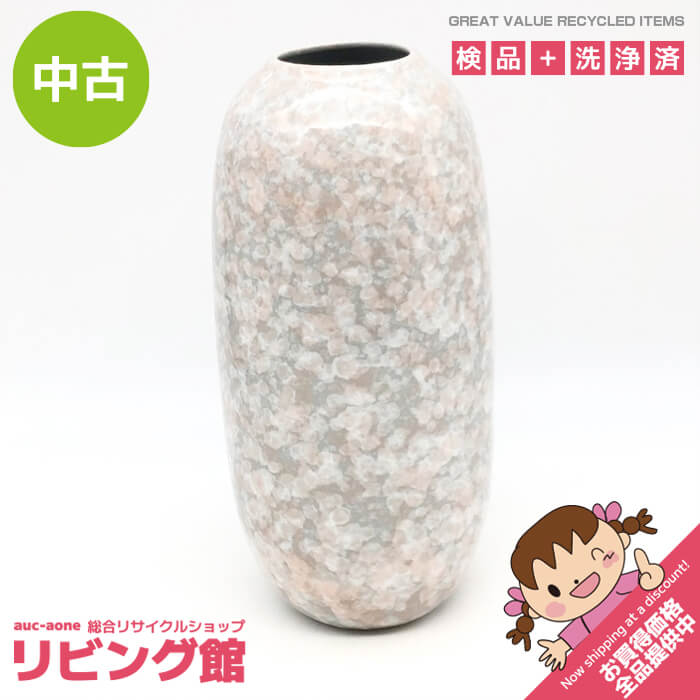 当店規約について ご注文前に必ずお買い物ガイド をご覧ください。 ご注文いただきました場合には当店の規約に同意されたものと致します。 商品名 淡ピンク 花瓶 サイズ ●外形寸法　約直径13×高さ31cm ●口径　　　約6.5cm 付属品 画...