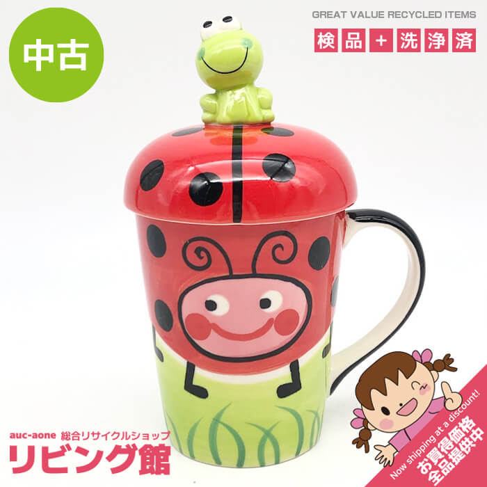 当店規約について ご注文前に必ずお買い物ガイド をご覧ください。 ご注文いただきました場合には当店の規約に同意されたものと致します。 メーカー・商品名 FELLI 蓋付 マグカップ サイズ 約口径9×高さ11cm(蓋含まず) 付属品 画像に...