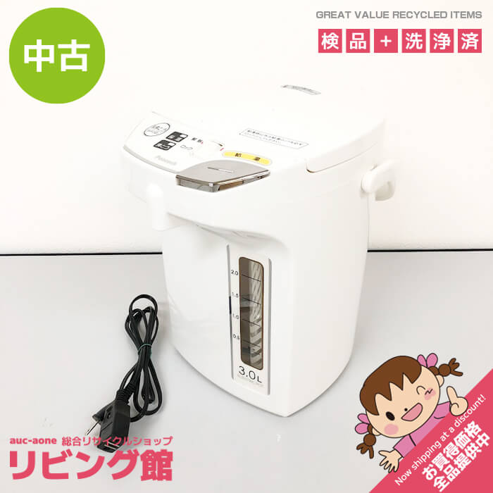 当店規約について ご注文前に必ずお買い物ガイド をご覧ください。 ご注文いただきました場合には当店の規約に同意されたものと致します。 メーカー・商品名 ピーコック 電動ポット 3L 白 型番 WMJ-30 年式 2018年製 主な仕様 ●外...