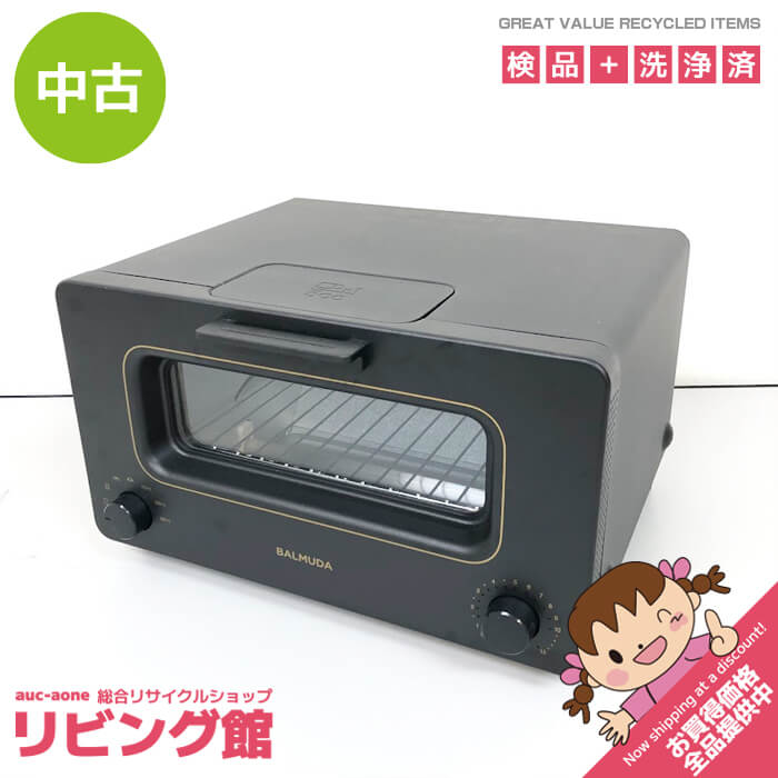 当店規約について ご注文前に必ずお買い物ガイド をご覧ください。 ご注文いただきました場合には当店の規約に同意されたものと致します。 メーカー・商品名 バルミューダ スチームトースター 型番 K01E-KG 年式 2018年製 主な仕様 ●...