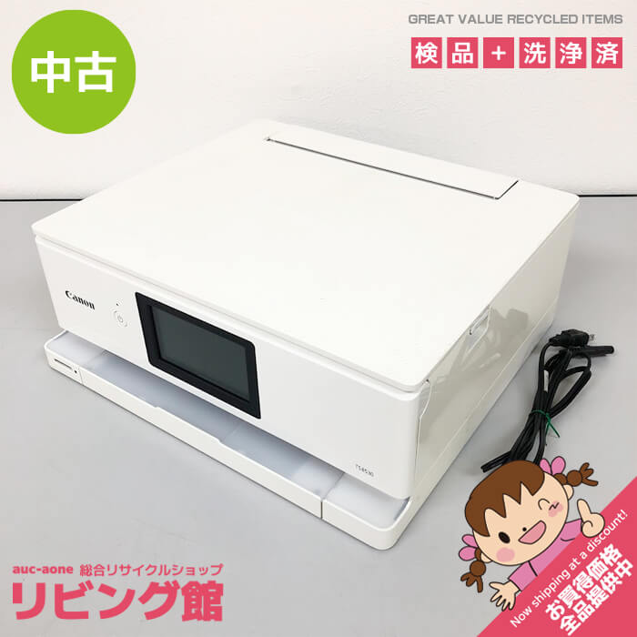 当店規約について ご注文前に必ずお買い物ガイド をご覧ください。 ご注文いただきました場合には当店の規約に同意されたものと致します。 メーカー・商品名 キャノン インクジェットプリンター 型番 TS8530 年式 2021年製 主な仕様 ●...