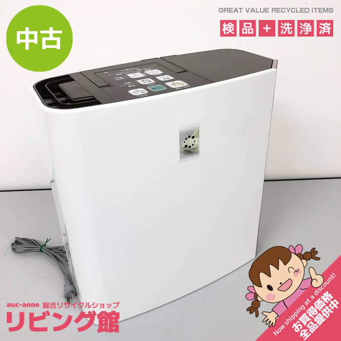 当店規約について ご注文前に必ずお買い物ガイド をご覧ください。 ご注文いただきました場合には当店の規約に同意されたものと致します。 メーカー・商品名 コロナ 加熱気化式加湿機 型番 UF-H5019R 年式 2019年製 主な仕様 ●外形...