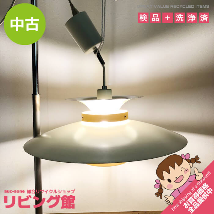 当店規約について ご注文前に必ずお買い物ガイド をご覧ください。 ご注文いただきました場合には当店の規約に同意されたものと致します。 メーカー・商品名 インターフォルム ペンダントライト 型番・シリーズ LT-7441 メルチェロ 主な仕様...