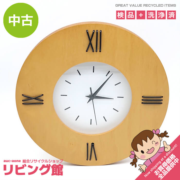 当店規約について ご注文前に必ずお買い物ガイド をご覧ください。 ご注文いただきました場合には当店の規約に同意されたものと致します。 商品名 木製 掛け時計 アナログ時計 主な仕様 ●外形寸法　　約直径31×奥行4cm ●電源　　　　単3乾...