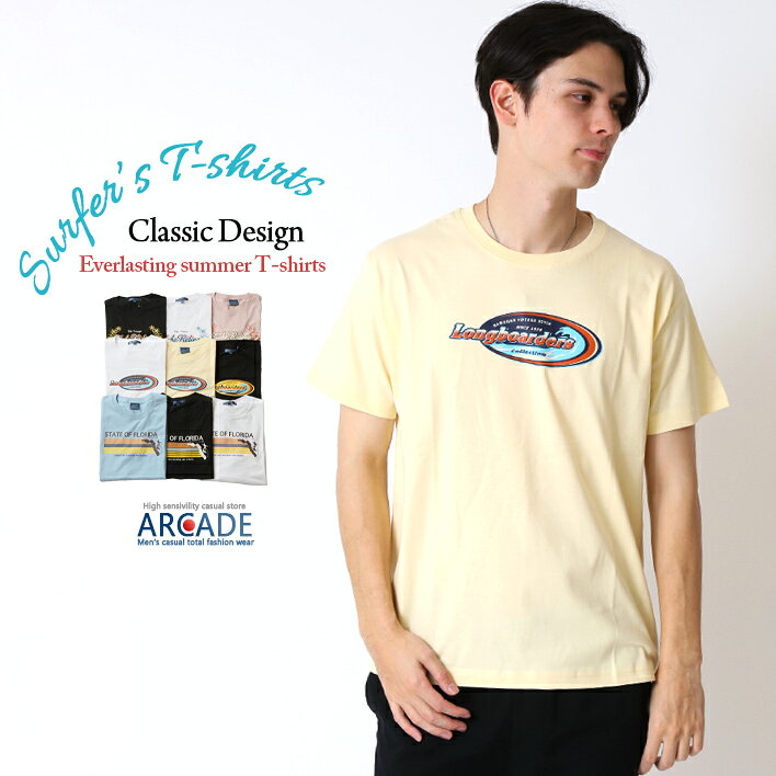メンズ Tシャツ/ 半袖Tシャツ/ フォト/プリント Tシャツ メンズ※こちらの商品、2枚ごとに対象になります /他の商品と組み合わせ不可 ※ご注文確定時は通常価格になりますが、後に当店で確認し、 キャンペーン適応後にご案内-発送となります...