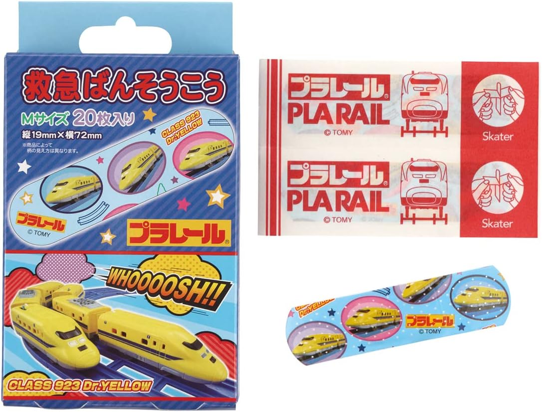 ☆★☆スケーター(Skater) 救急 ばんそうこう プラレール Mサイズ 20枚 絆創膏 日本製 QQB1-A ☆★☆ 阿蘇製薬株式会社製造、一般医療機器、 絆創膏 かわいらしい人気キャラクターデザインのカットバン 見た目もかわいらしく傷...