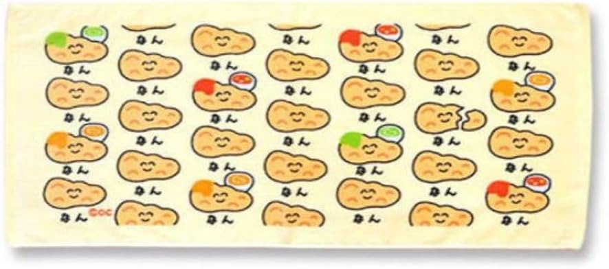 ☆★☆フェイスタオル プリント ロングタオル おえかきシリーズ☆★☆ 大人気の「おえかきさんシリーズ」からフェイスタオルの登場です。 キュートでかわいいデザインで、綿100%なので触り心地が良くとっても気持ちいいよ。 たくさんの絵柄で種類豊...