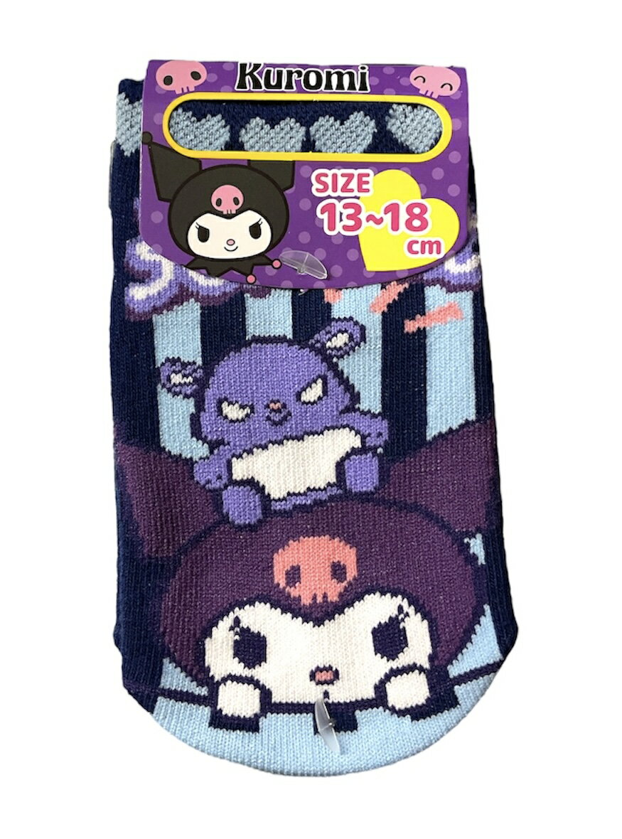 かわいい～キャラクター達のキッズソックスです☆ いろいろな種類があるのでお好きな乗り物を見つけてください☆ ※滑り止めはついていません サイズ：13～18cm 素材：綿／ポリエステル／ポリウレタンかわいい～キャラクター達のキッズソックスです...