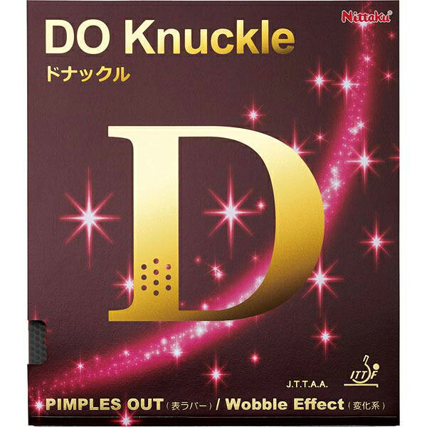 5184粒高に近い粒形状。操作性を持たせながらも高いナックル効果を発揮する変化系表ラバー。粒高効果のナックルボールと表ラバーならではのアタック攻撃で相手を翻弄。表ソフト 変化系ラバー【黒】厚さ：0（超極薄）・1（極薄）・3（中）・-1（一枚...