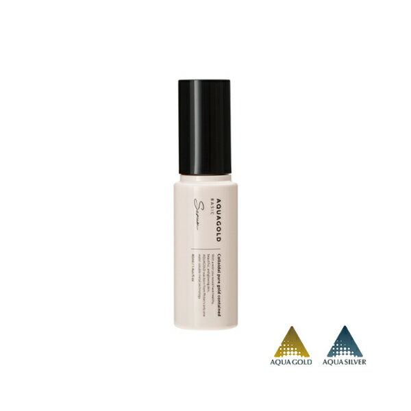 □内容量 ・40ml □成分 水、BG、PPG-24グリセレス-24、ペンチレングリコール、グリセリン、コロイド性金、コロイド性銀、スピルリナマキシマエキス、フォリオタミクロスポラ多糖体、α-グルカンオリゴサッカリド、グリコシルトレハロース...