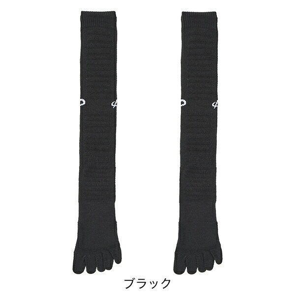 2200 こだわり機能でスポーツを快適に！お買い得な同色2足組 ラクに足を踏み込める抜群のフィット感！どんなスポーツにも使えるシンプルな無地ソックス。 足裏アーチサポート機能＆パイル編みによる衝撃吸収設計で運動時の負担を軽減。 メッシュ構造...