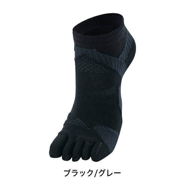2000 足の負担を軽減し、スポーツをケアする「スポーツ専用ソックス」 快適なスポーツを支える5つの機能を搭載し、ありとあらゆるスポーツに適応。 ソックス全体に機能糸を採用することで吸水速乾性に加え抗菌防臭機能をプラス。 足の各部位に生じる...