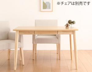 ▼タイプを選ぶ▼ダイニングテーブル (現在表示中)▼サイズを選ぶ▼W115 (現在表示中)W150▼組立設置サービスを選ぶ▼お客様組立 (現在表示中)組立設置サービス付