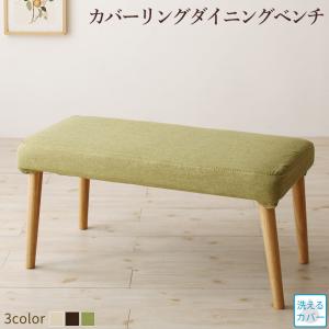 ▼タイプを選ぶ▼ベンチ (現在表示中)▼サイズを選ぶ▼2P (現在表示中)▼組立設置サービスを選ぶ▼お客様組立組立設置サービス付 (現在表示中)