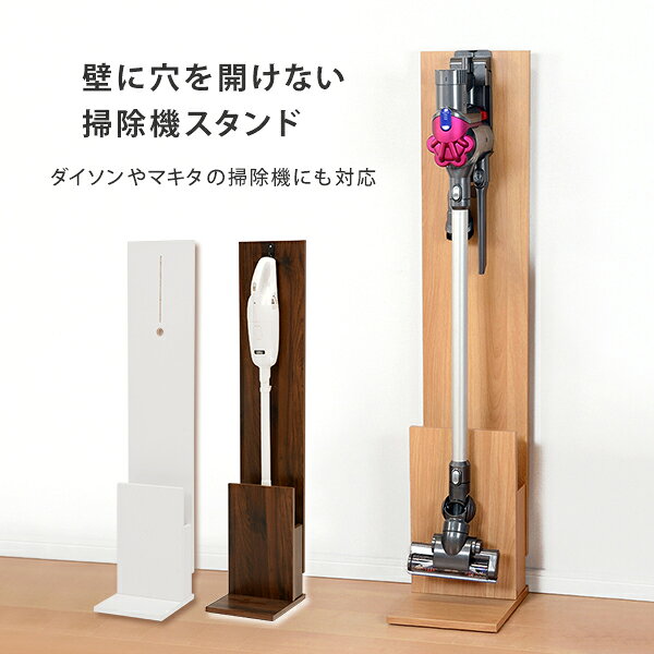 【サイズ】(約)幅26.5×奥行29.5×高さ131cm【重量】7kg【材質】主材:プリント紙化粧繊維板【生産国】インドネシア製※各サイズ・重量は概算です。※写真の色調はモニターの機種や設定により実際の商品と異なる場合があります。※画像はイ...
