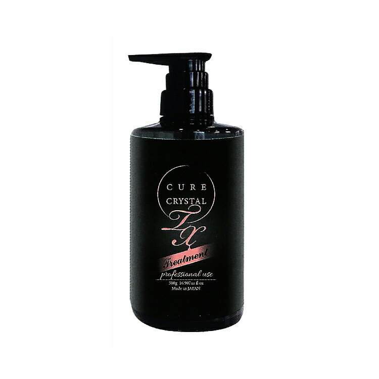 エルカラクトンと4種類の植物油が配合されています。 エルカラクトンは、髪の内部に浸透し、髪の内部から修復・保護する効果があります。 また、植物油には髪に潤いを与え、艶としなやかさのある髪へと導きます。