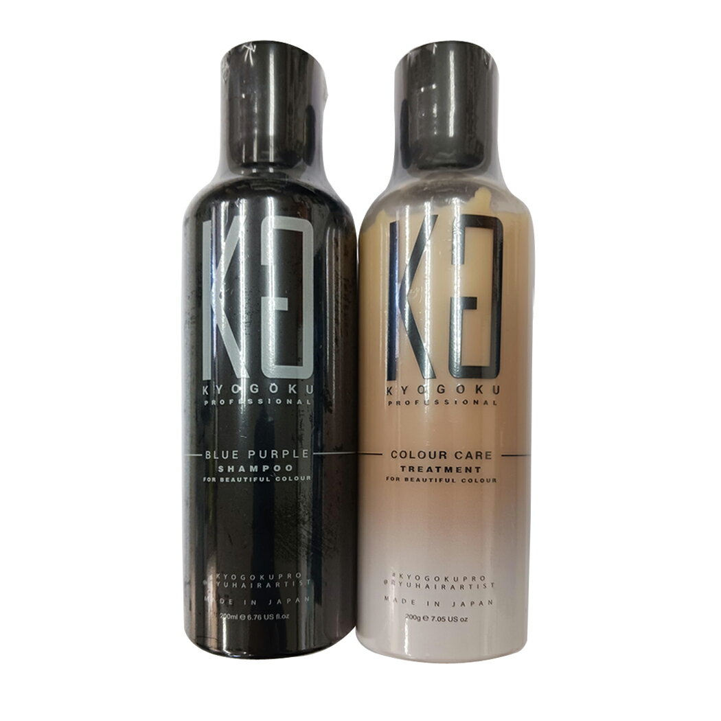 Kyogokuのカラーシャンプーシリーズは累計で50万本を突破し、 リピーターも多い商品です。 色素が入ったカラーシャンプーは使用せずに色味をキープしたいという方の為に開発されました。プレミアムカラーケアオイルで髪の毛を優しくコーティングし...