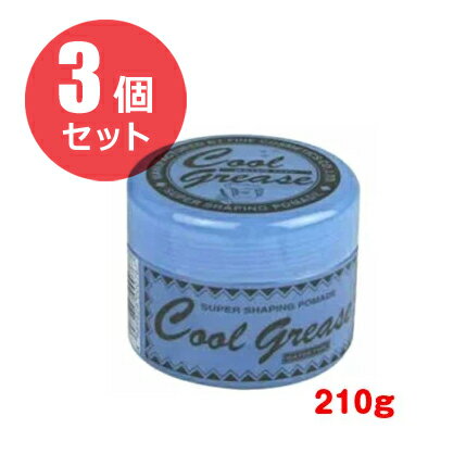 〜ハードなセット力！！〜 ウエット感、ツヤ、セット力のバランスが絶妙で、 ワックスとコラボにも最適です。 さわやかなライムの香り♪ 【成分】 水、PEG−40水添ヒマシ油、ステアレス−40、PEG−20水添ヒマシ油、グリセリン、PEG−10...