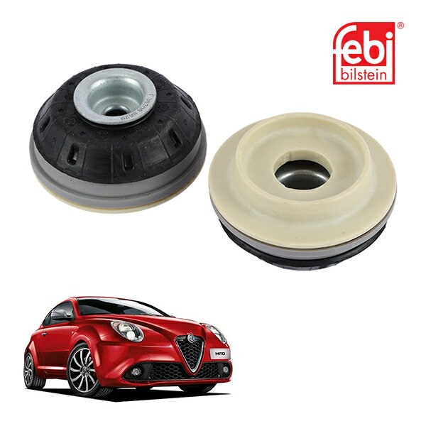 【BRAND INFO】Febi Bilstein(フェビ・ビルシュタイン）社は、交換部品市場で長い歴史を持つブランド。乗用車や商用車、トラック向けに50,000以上の交換部品を提供し、OE（オリジナル装備）と同等の品質を追求しています。自...