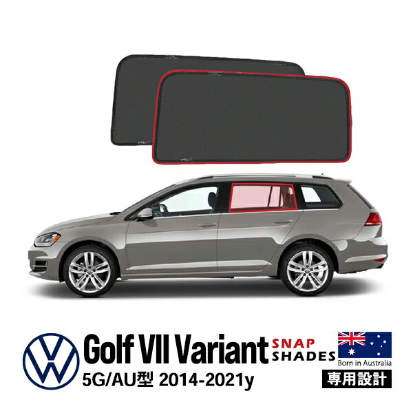 メーカー SNAPSHADES 品名 サイドウィンドウサンシェード 管理番号 A00907 品番 VW006-2 内容 サンシェード本体取付パーツ 収納ケース 仕様 装着箇所：後部座席左右 説明 備考 適合車種 フォルクスワーゲンゴルフ ワ...