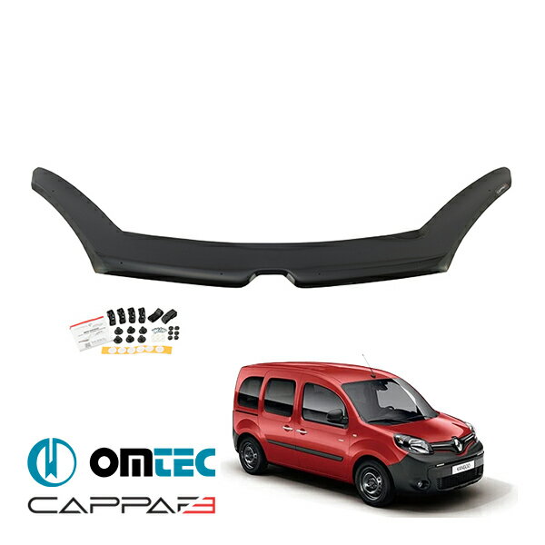 メーカー OMTEC 品名 ボンネットディフレクター 管理番号 B01259 品番 6122202F 内容 1個 仕様 ABS製 説明 備考 適合車種 ルノー カングー KW型 後期 適合条件 発送方法 ヤマト運輸 宅急便 梱包サイズ 重量...
