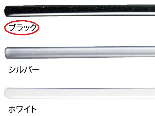 メーカー メルセデスベンツ 品名 ドアエッジモール 管理番号 M0007201081MM 品番 M0007201081MM 内容 左右セット 仕様 ブラック/汎用樹脂タイプ 説明 樹脂製汎用タイプ、2本入(2ドア車以外は1台分2セット必要で...