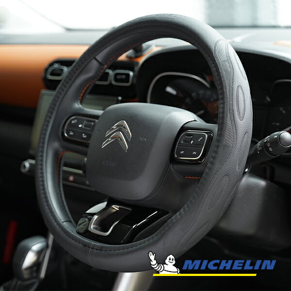 メーカー MICHELIN 正規品 品名 ステアリング ホイール カバー 管理番号 A01899 品番 ML-1001-N 内容 1個 仕様 ブラック 14.5~15.5iインチ(36.8-39.4cm)用 説明 ・特殊なテクスチャが滑りを...