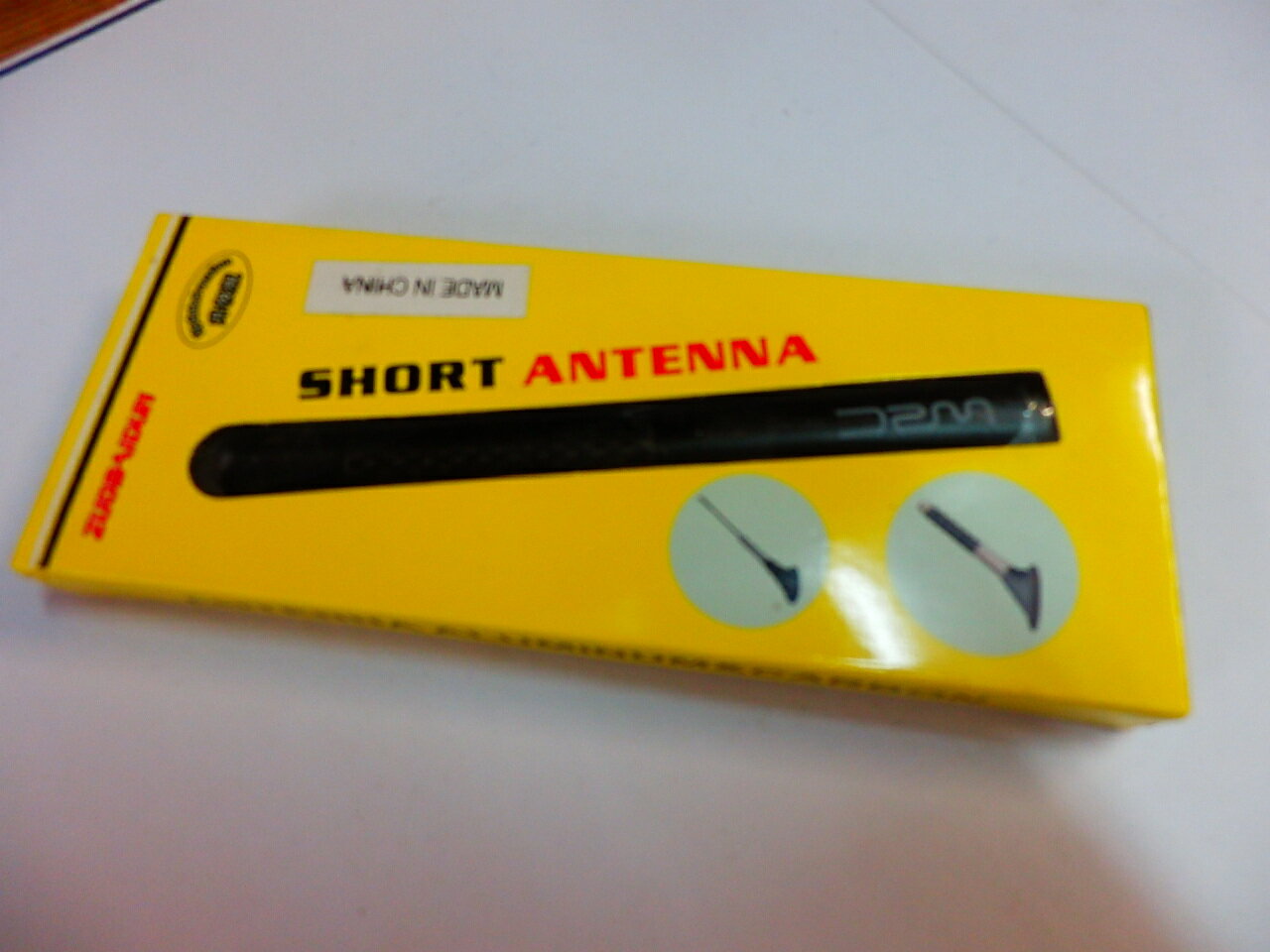 ★★商品説明★★ サンプル品として仕入れた商品となります。 詳細不明の為、画像にてご判断下さい。 【ジャンク品】として出品している商品は、お問い合わせ頂きましても回答出来かねます。 サンプル品として、長期保管していた商品となります。点検、検...