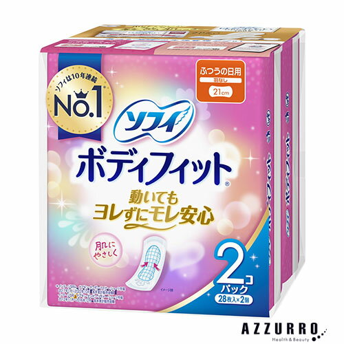 10040366商品詳細納期情報：GW休暇期間は2週間〜3週間（休業期間を除く）動いてもヨレずにスキマをつくらないから、モレ安心！・まん中フィットゾーン・吸収ホールで経血をサラッと吸収するから肌にやさしい。・おしりまでしっかりフィットする吸...