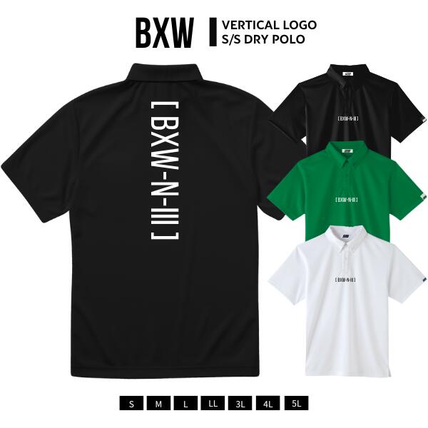 BXW(ビーエックスダブリュー) ストリートテイストを基軸にスポーツ・ボード・トレーニングラインの”BXW"。スケート・ボード・サーフ・バイク・ジムなどのシーンで他と差別化できるデザインにより「モチベーション・メンタル」を向上させたい思いを...