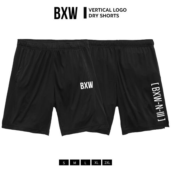 BXW(ビーエックスダブリュー) ストリートテイストを基軸にスポーツ・ボード・トレーニングラインの”BXW"。スケート・ボード・サーフ・バイク・ジムなどのシーンで他と差別化できるデザインにより「モチベーション・メンタル」を向上させたい思いを...