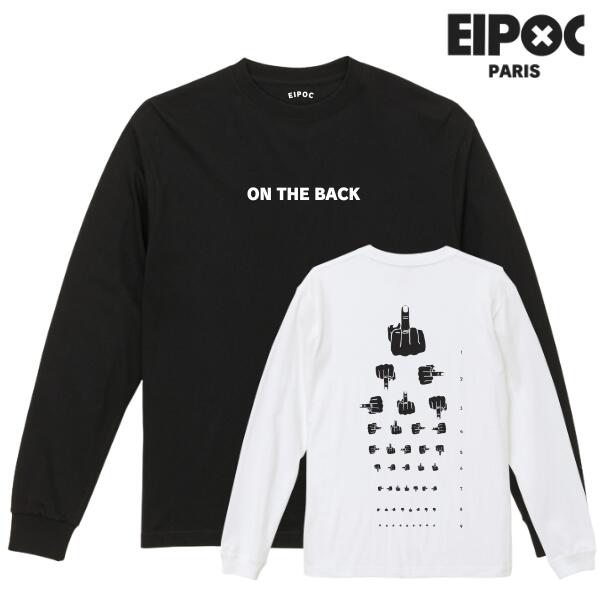 EIPOC PARIS / アイポック ストリートアートを基軸としたブランドの”EIPOC”。ポップなデザインを展開。国内外で話題×××！？ コメント アートをファッションに落とし込んだデザインを展開しているEIPOCから洒落の効いたバック...