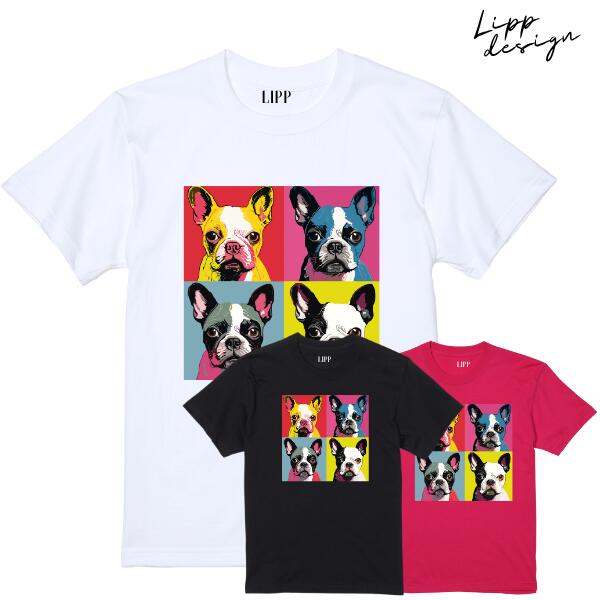 LIPP / リップ ストリートカルチャーをベースにアートを生み出し、ポップでグルーブ感のあるデザインをファッションに落とし込んだブランドです。ダンス・スケーターなど様々なチームに製作依頼され実績のある”LIPP”はグループで着てもインパク...