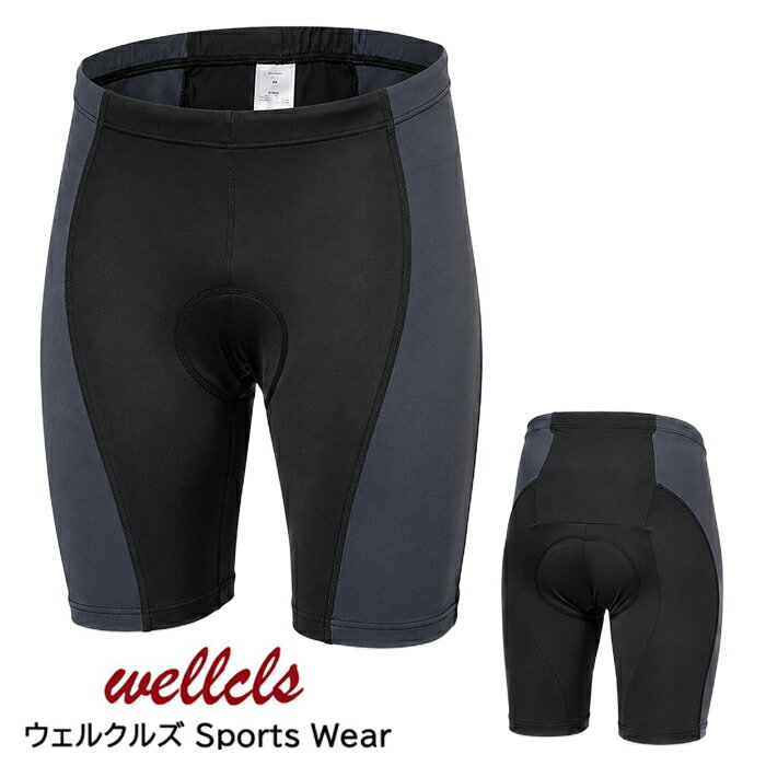 Wellcls(ウェルクルズ) サイクル レーサーパンツ 3Dゲルパッド付 ひざ上丈 自転車 サイクリング ・管理番号：WL-BB053 ●商品特長 ・タイプ：ハーフ（ひざ上丈） ・ウエストは、ひも付きですので調整可能です。 ・後ろにポケッ...