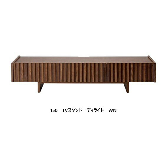 商品説明 サイズ 150TVスタンド：W1509×D425×H400mm 材質 戸枠・前板桟木・側板桟木：無垢材外装・内装：強化シート合板ウレタン塗装引出し：フルオープンレールF☆☆☆☆ 色 ウォールナット/オーク 商品説明 ■前面だけでな...