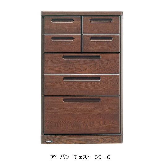 商品説明サイズアーバンチェストシリーズ55−4 W550×D420×H740　　6.6才55−5 W550×D420×H880　　7.8才55−6 W550×D420×H1020　　9才材質 ケバンス材使用ウレタン塗装 ホルムアルデヒド規制...