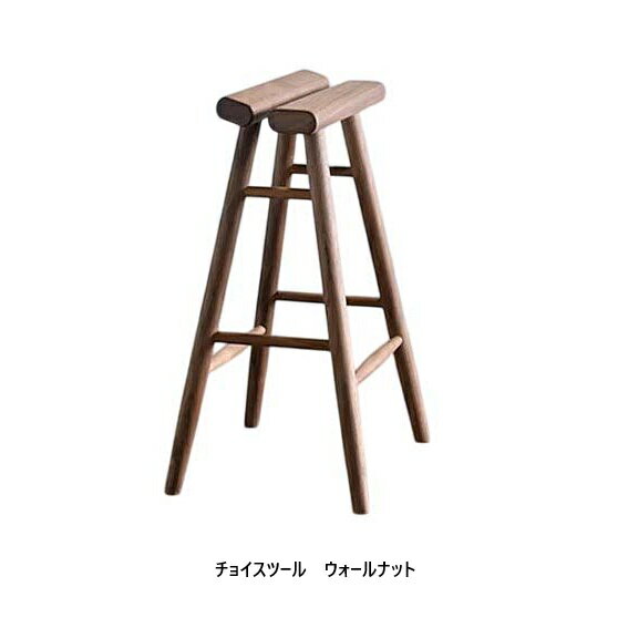 商品説明サイズチョイスツールH：W385mm×D325mm×H620mm（SH600mm）チョイスツールL：W385mm×D315mm×H570mm（SH550mm） 材質4材種対応：レッドオーク/ホワイトオーク/ブラックチェリー/ウォルナ...