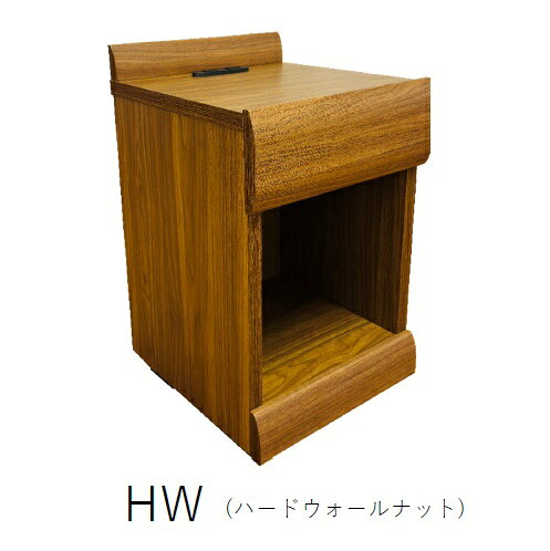 商品説明サイズ ■ナイトテーブル 2232W332mm×D351mm×H518mm 材質 ■プリント紙化粧繊維板色■HW（ハードウォールナット色）商品説明■空間に馴染むスタンダードデザイン。■大人気のアリウムシリーズに合わせたナイトテーブル...